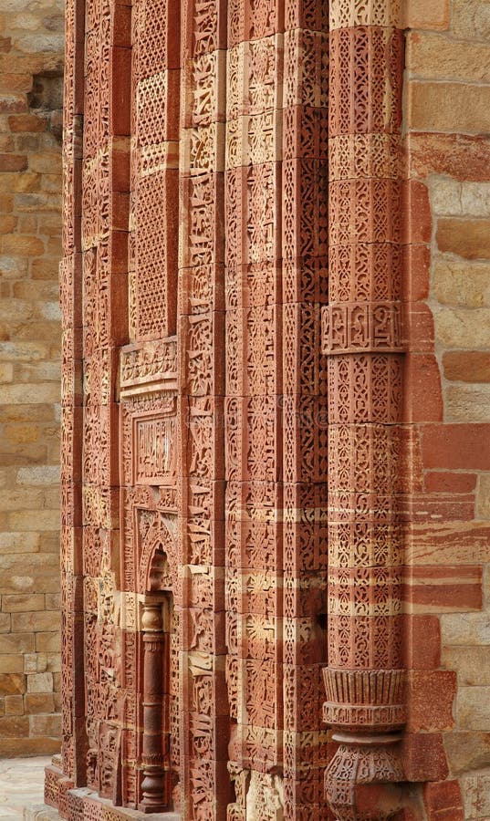 Intricate Design in Qutub Minar Complex Stock Photo - Image of ancient ...