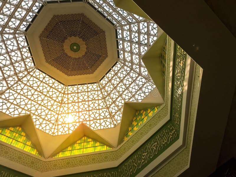 Intricate Dome Ceiling with Geometric Patterns and Arabic Calligraphy ...