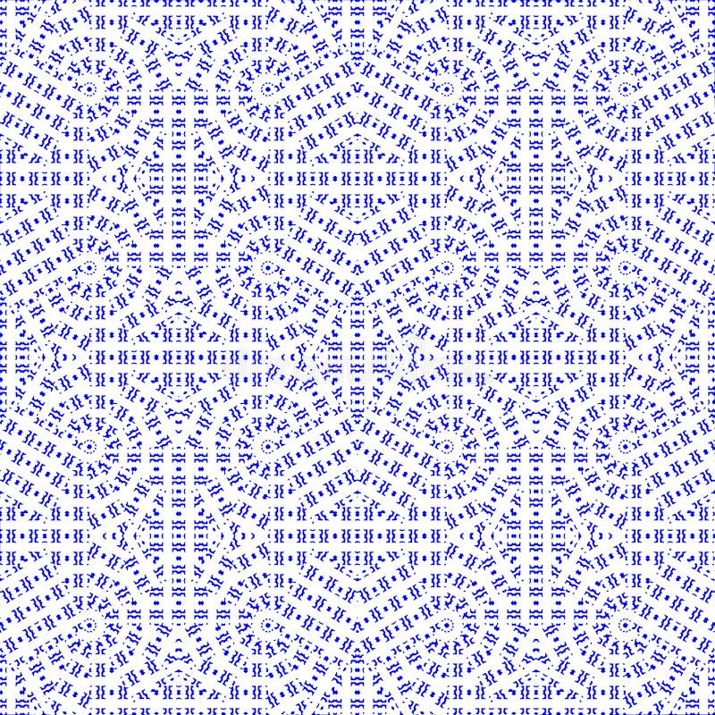 Intricate Geometric Ethnic Pattern Stock Illustration - Illustration of ...