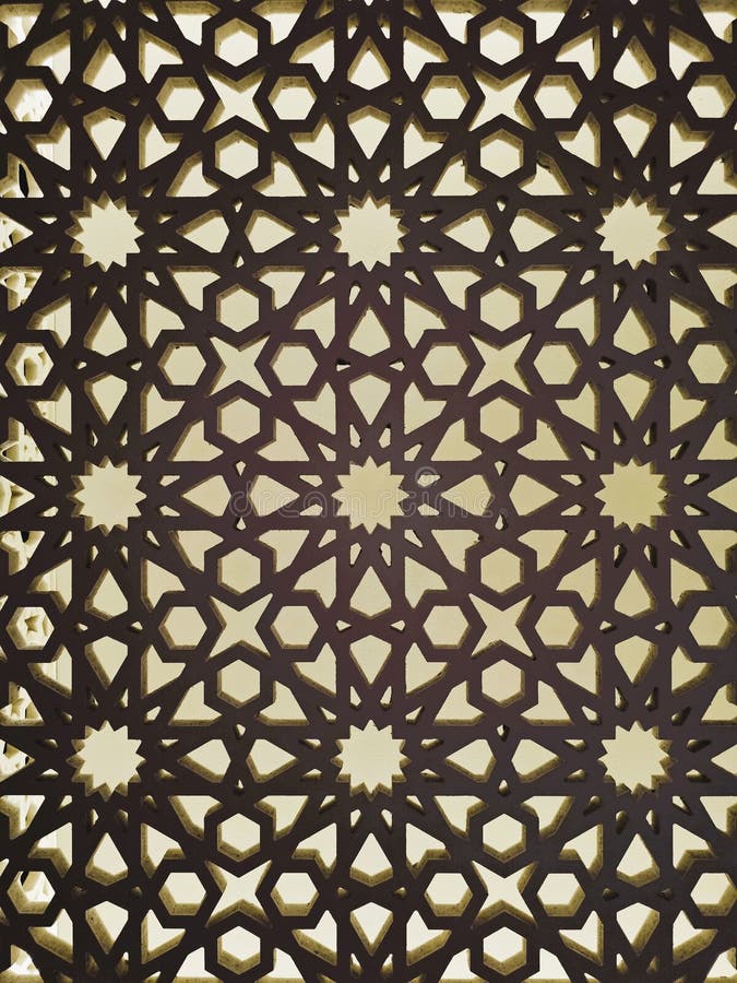 Intricate Islamic Geometric Artistry Patterns Create a Mesmerizing ...