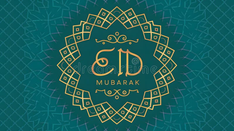 Intricate Islamic Patterns and Eid Mubarak Greeting Grace Dynamic ...