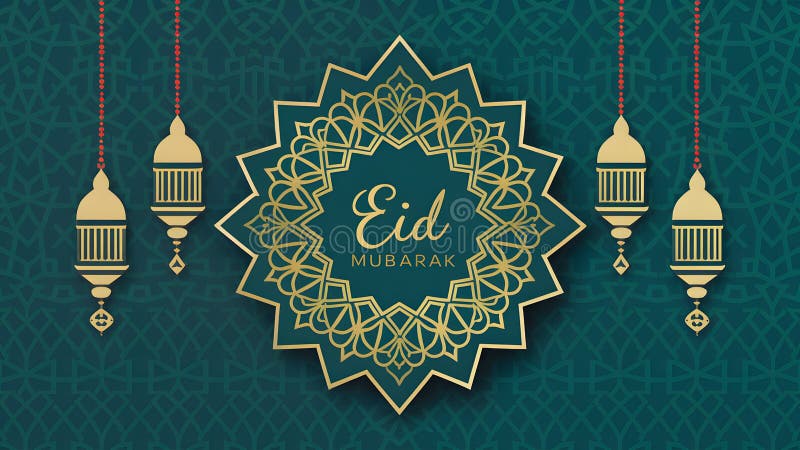 Intricate Islamic Patterns and Eid Mubarak Greeting Grace Dynamic ...