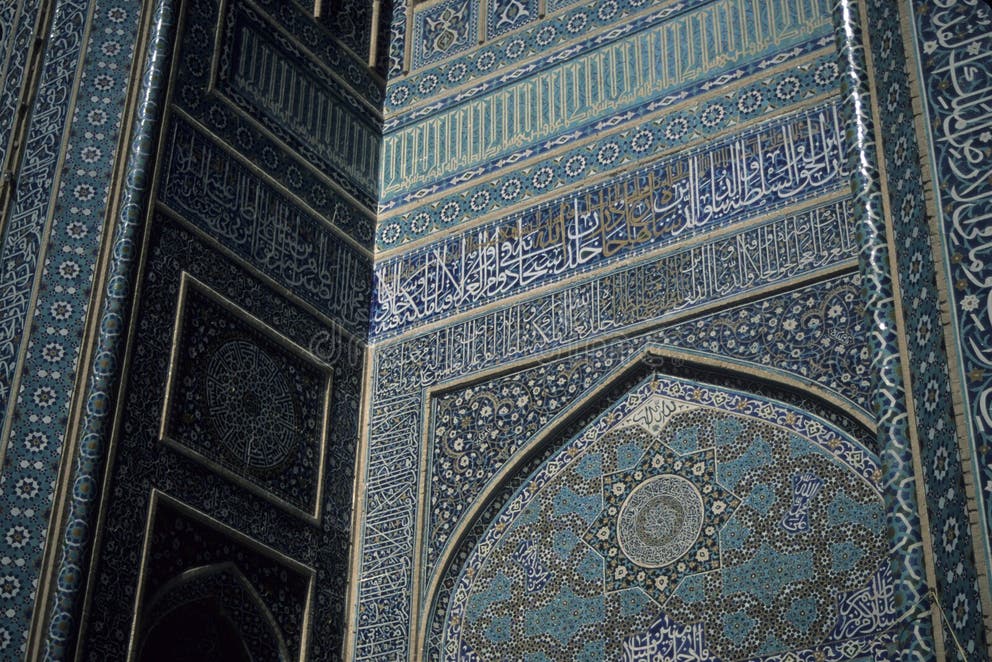 Intricate Persian mosaics stock photo. Image of masjid - 1727582