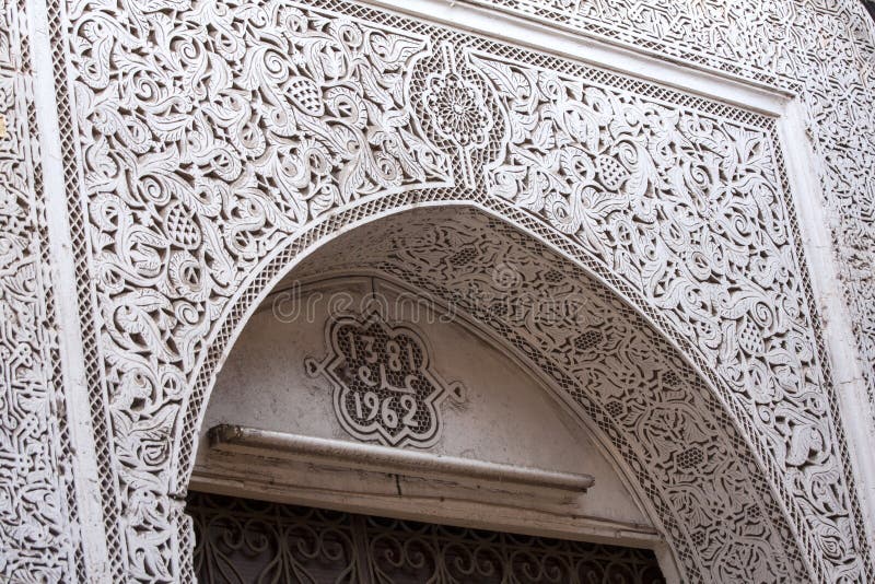 Intricate plaster work stock photo. Image of marrakech - 32951462