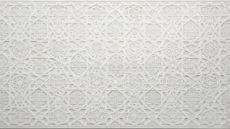 White Geometric Islamic Pattern Stock Illustrations – 41,945 White ...