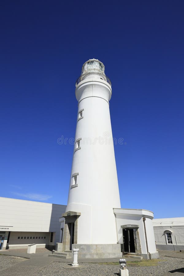 Inubosaki lighthouse stock image. Image of cape, land - 172813507