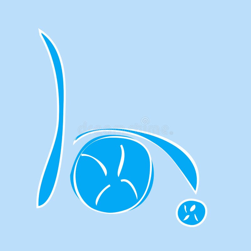 Modern Handicapped Logo Stock Illustrations – 507 Modern Handicapped ...