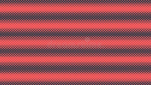 Inverted Dots Horizontal Striped Texture Half Tone Pattern Vector ...