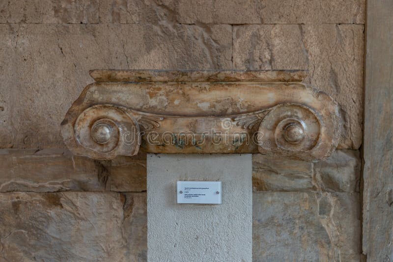 Ionic Column editorial stock image. Image of athens - 267441464