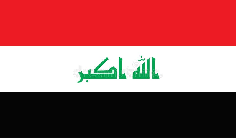Irak flag image stock illustration. Illustration of flag - 123085714