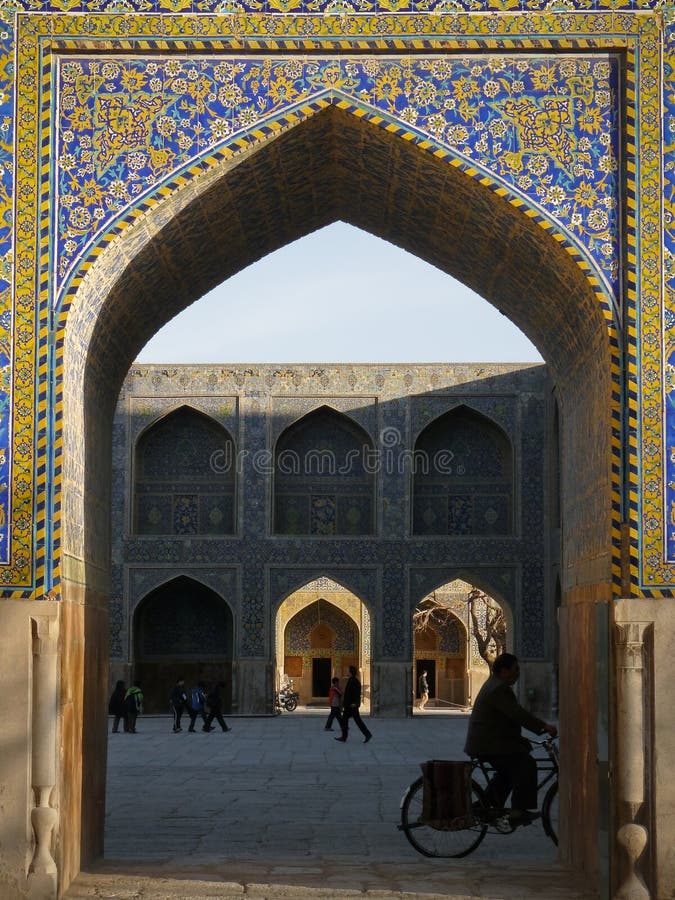 Iran stock photo. Image of reza, mollah, islamic, culture - 24389392