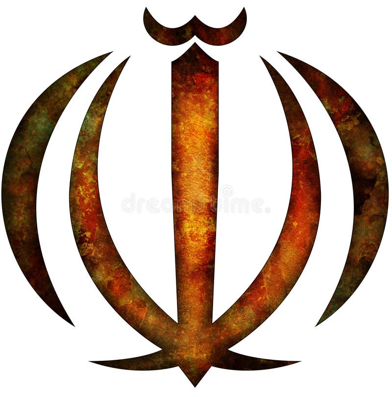 Iran coat of arms stock illustration. Illustration of iran - 211437620