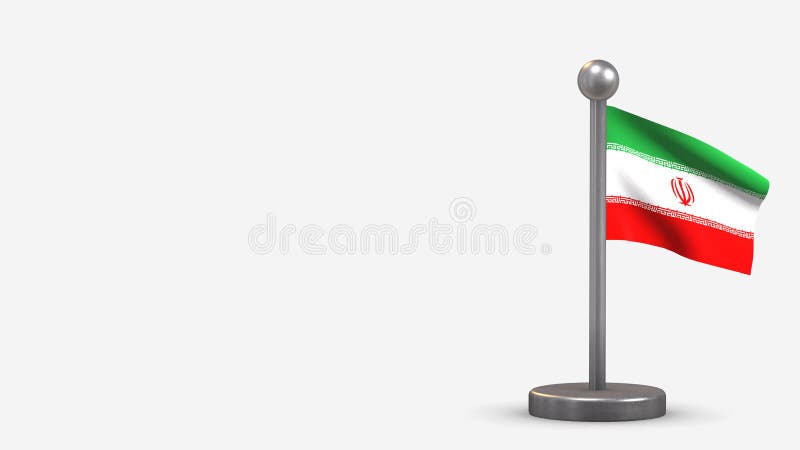 Iran Flag Flagpole Stock Illustrations 648 Iran Flag Flagpole Stock