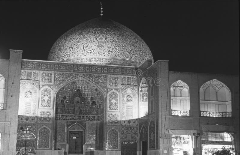 Iran: Die Masjed-Emam Moschee in Isfahan Stock Image - Image of muslime ...