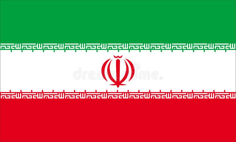 Iran Flag Design Vector stock vector. Illustration of nation - 266227637