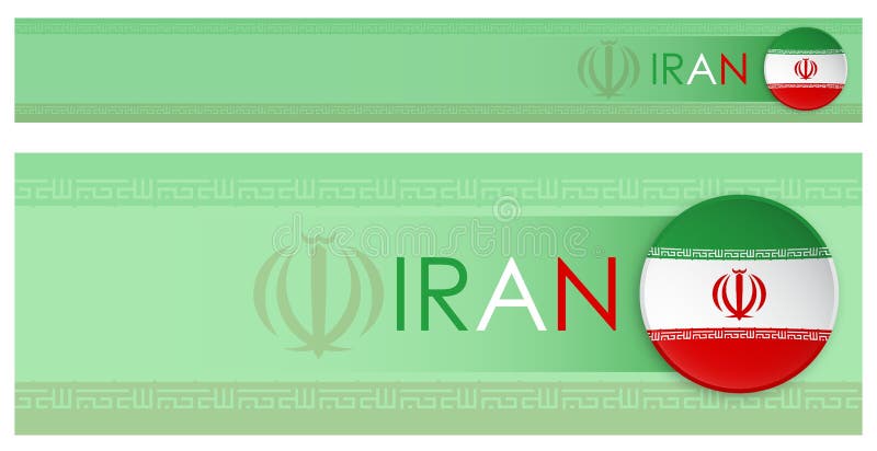 IRAN Flag Horizontal Web Banner in Modern Neomorphism Style. Webpage ...