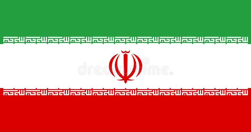 Iran Flag with Original RGB Color Vector Illustration Stock Vector ...
