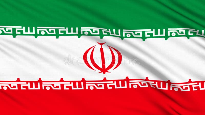 Iran Map with Flag. Animated Map of the Islamic Republic of Iran with ...