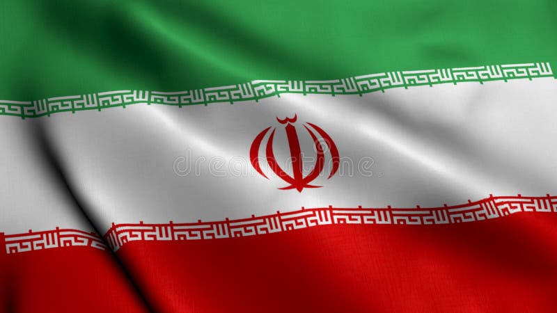 Iran Flag. Waving Fabric Satin Texture Flag of Iran 3D Illustration ...