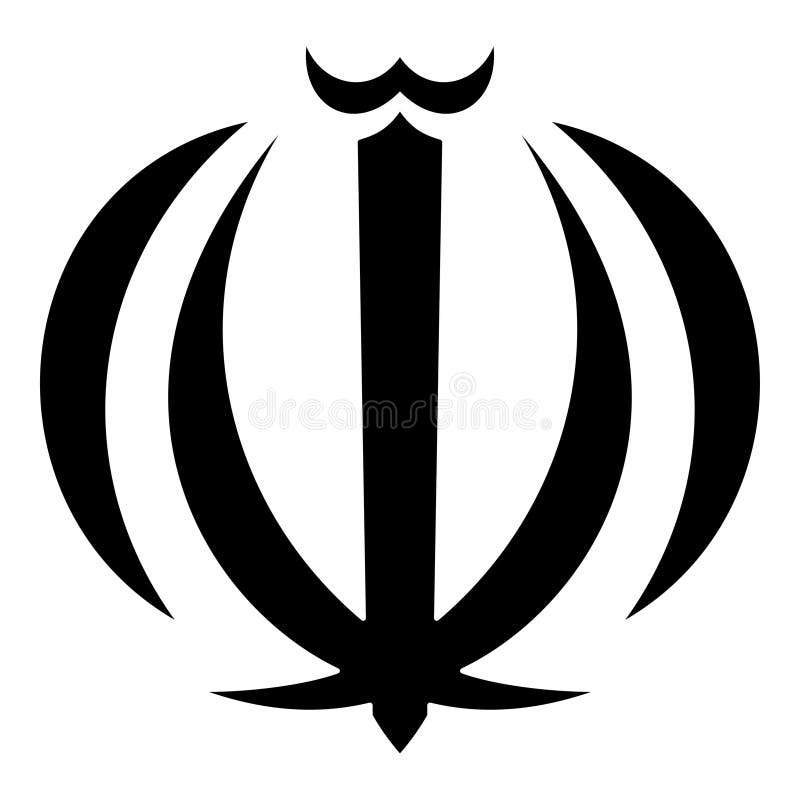 Iran National Emblem Icon Black Color Vector Illustration Image Flat ...
