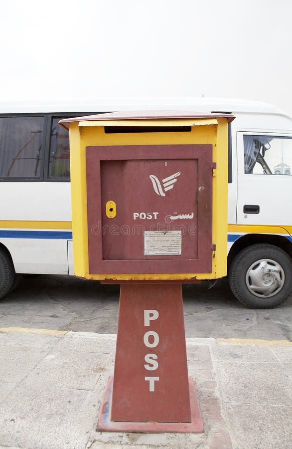 Iran editorial image. Image of outdoor, iran, place, iranian - 42457920