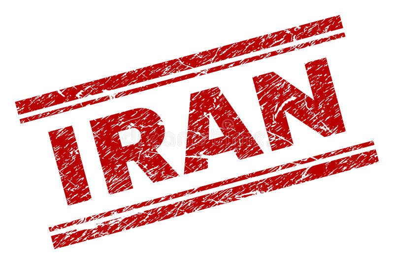Grunge Textured IRAN Stamp Seal Stock Vector - Illustration of lines ...