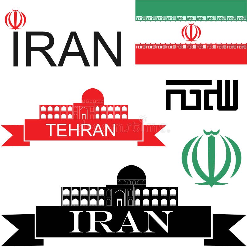 Iran stock vector. Illustration of isolated, sights, symbol - 48698928