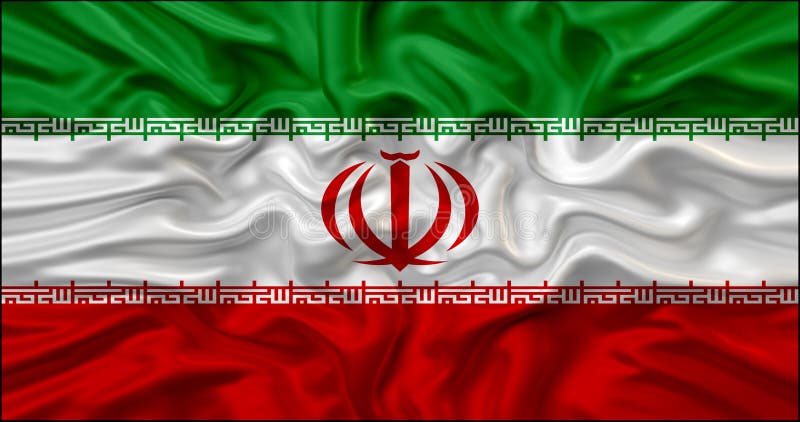 Iranian Flag 3d Wavy Effect Stock Illustration - Illustration of trade ...