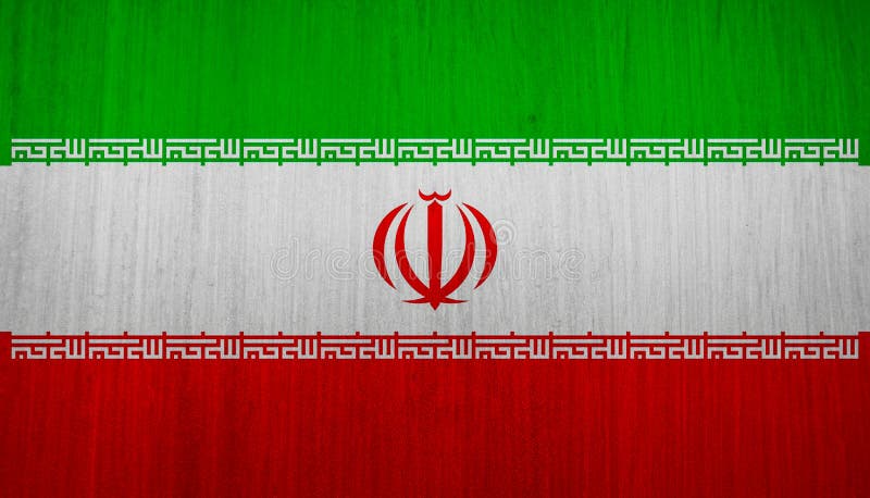 Iranian Flag Texture As Background Stock Illustration - Illustration of ...