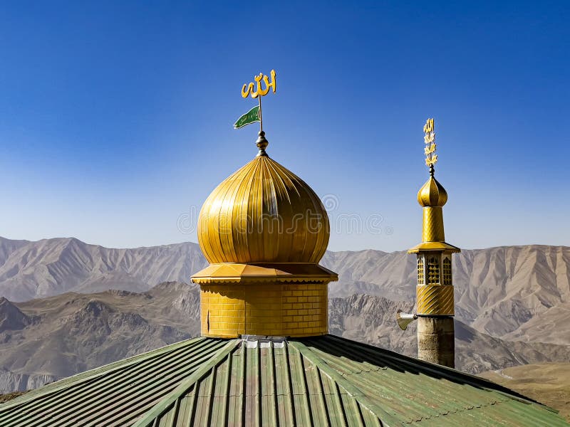 Iranian Local Mosque and Example of Worship Stock Image - Image of ...