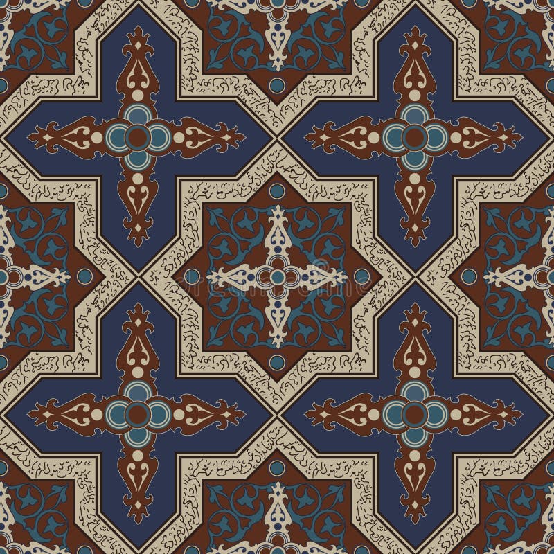 Iranian pattern 5 stock vector. Illustration of iran - 58281472