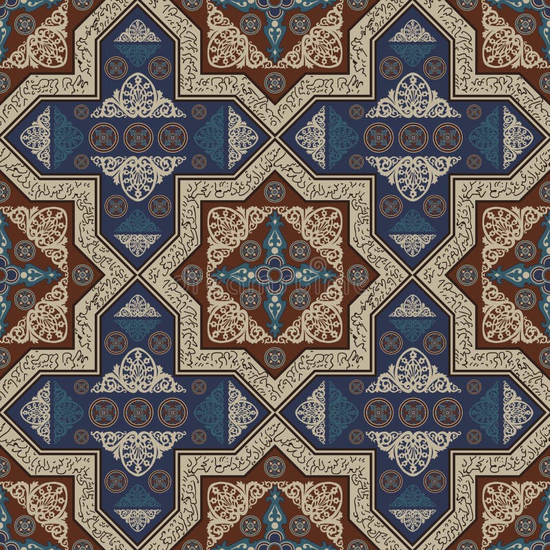 Iranian pattern 2 stock vector. Illustration of national - 58281443