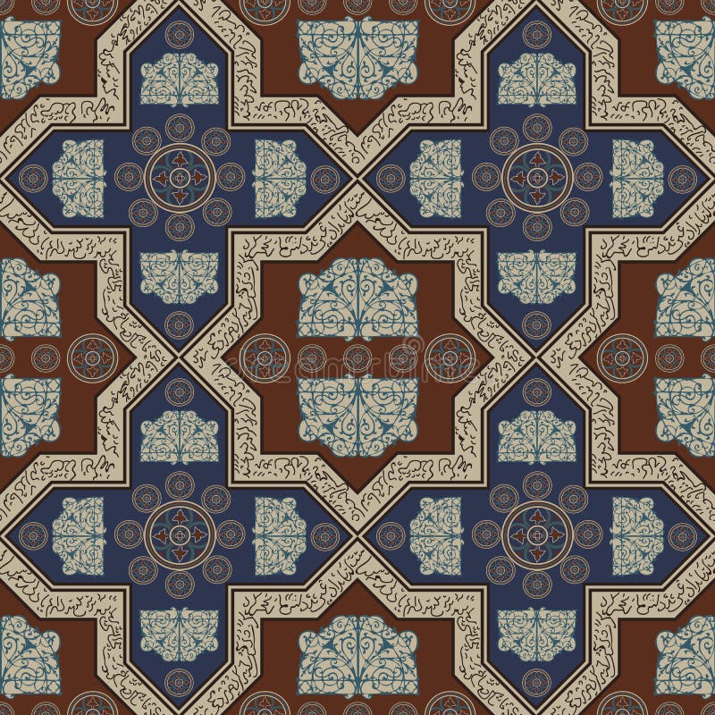 Iranian pattern 10 stock vector. Illustration of ethnic - 58281520