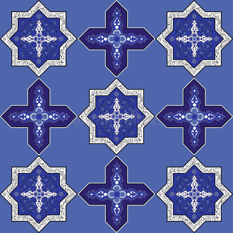 Iranian pattern 5 stock vector. Illustration of iran - 58281472