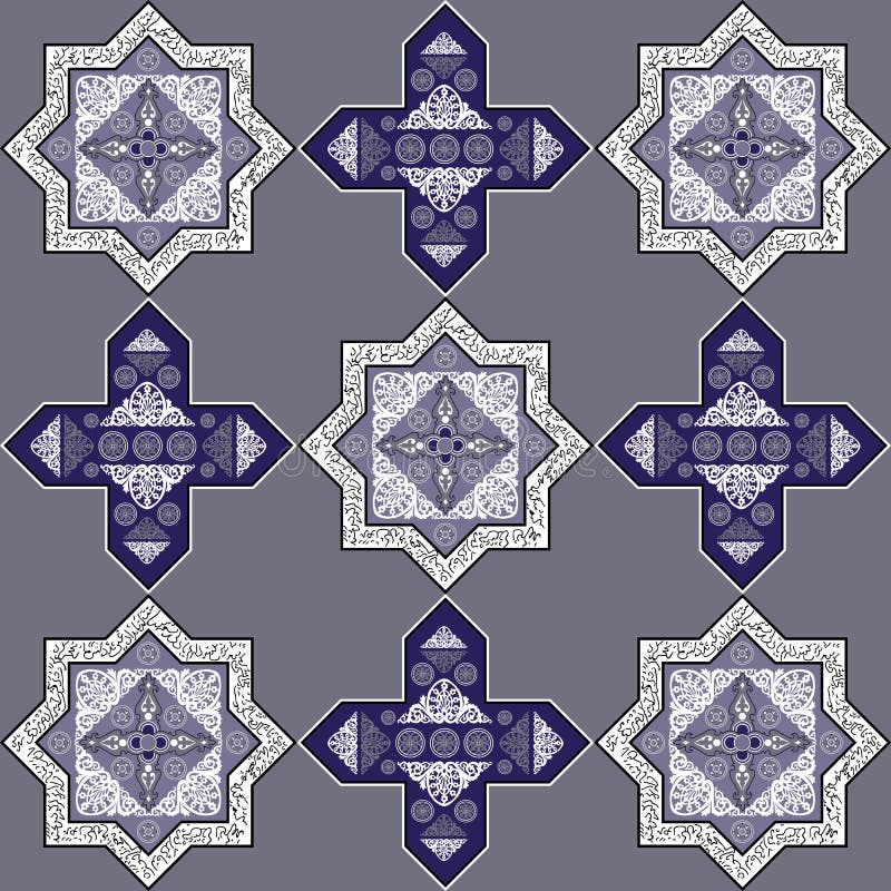 Iranian pattern 33 stock vector. Illustration of folklore - 58281547