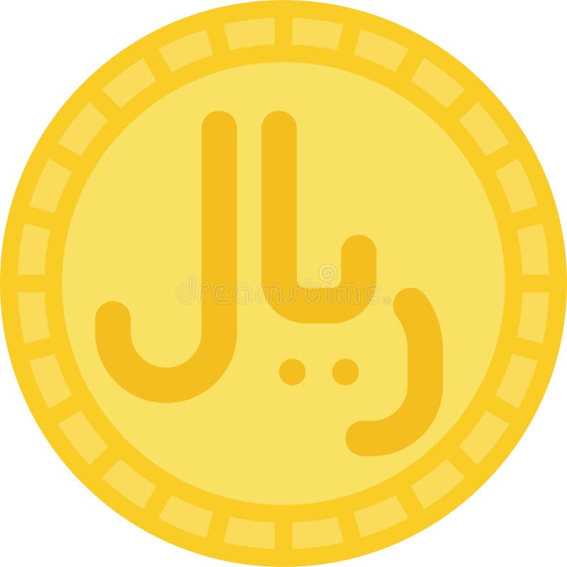 Iranian Rial Coin Icon, Currency of Iran Stock Vector - Illustration of ...