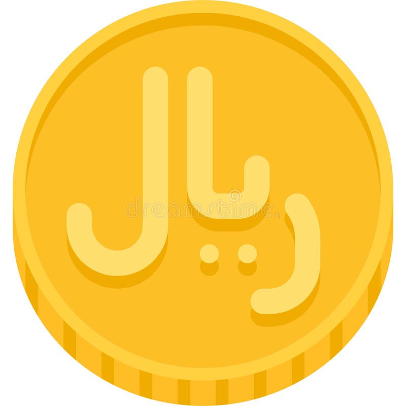 Iranian Rial Coin Icon, Currency of Iran Stock Vector - Illustration of ...