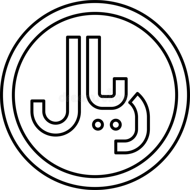Iranian Rial Coin Icon, Currency of Iran Stock Vector - Illustration of ...