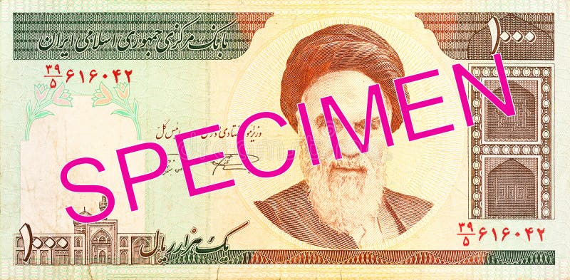 1000 Iranian Rial Note Obverse Stock Photo - Image of obverse, finance ...