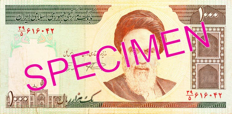 1000 Iranian Rial Note Obverse Stock Photo - Image of obverse, finance ...
