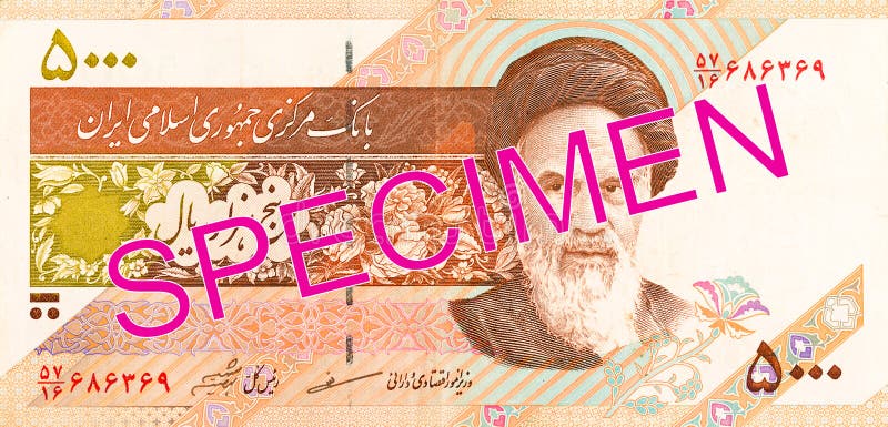 5000 Iranian Rial Note Obverse Stock Photo - Image of currency, crash ...
