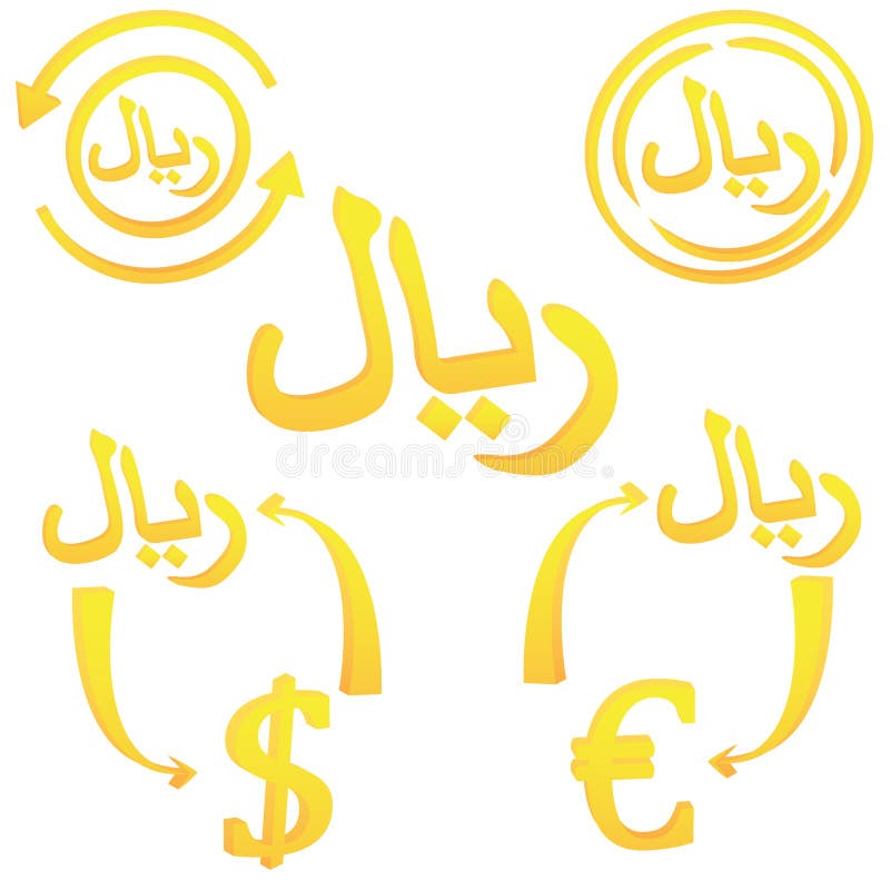 Iranian Currency Stock Illustrations – 378 Iranian Currency Stock ...