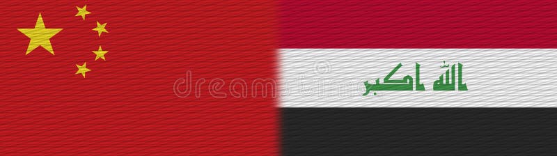 Iraq and China Chinese Fabric Texture Flag Stock Illustration ...
