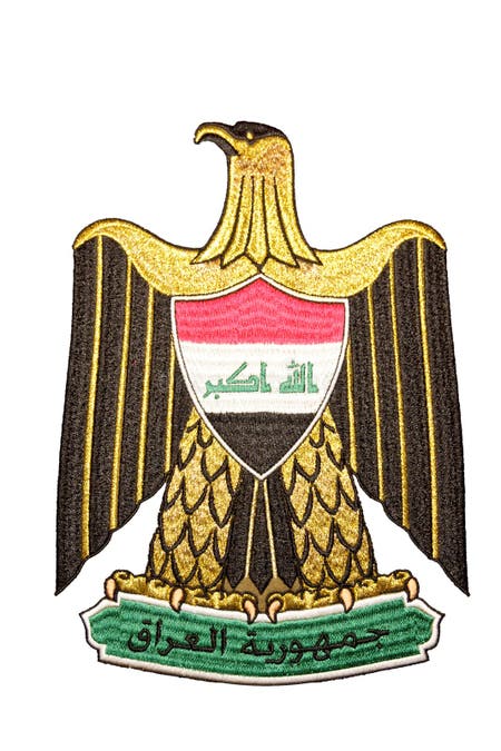 Iraq Coat of Arms Isolated on White Stock Photo - Image of country ...