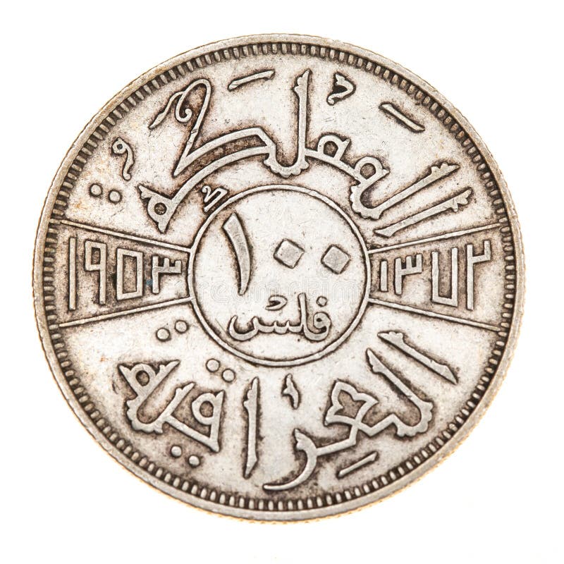 516 1953 Background Stock Photos - Free & Royalty-Free Stock Photos ...