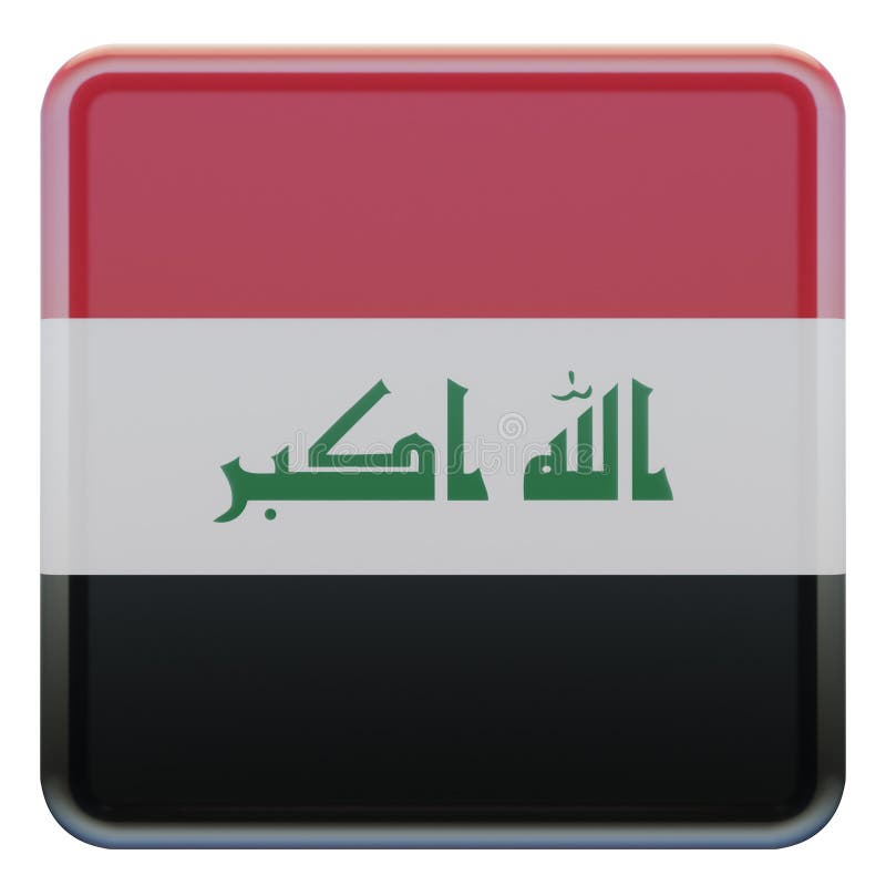 Iraq 3D flag stock illustration. Illustration of shining - 254991678