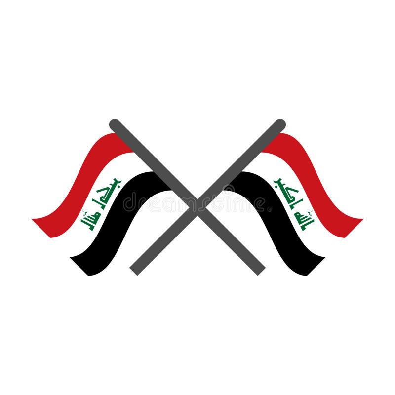 Iraq Flag Icon Vector Design Symbol of Country Stock Vector ...