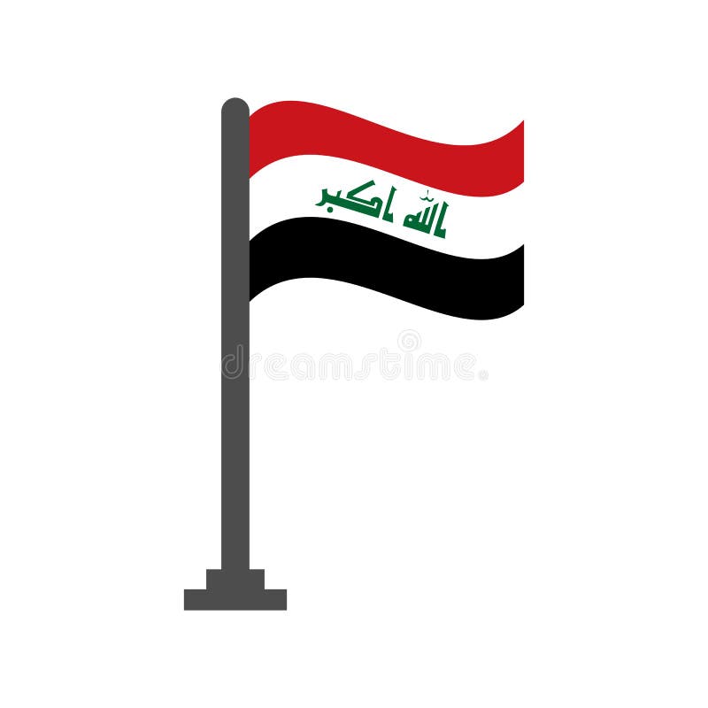 Iraq Flag Icon Vector Design Symbol of Country Stock Vector ...