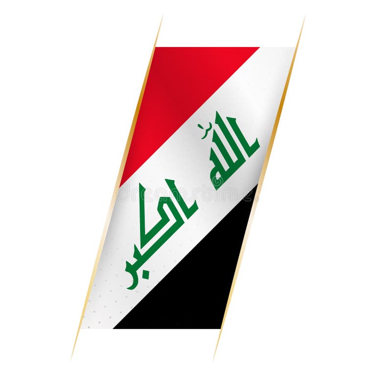 Iraq Flag in the Form of a Banner with Waving Effect and Shadow Stock ...