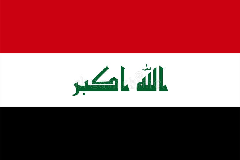 Iraq Flag. National Banner stock illustration. Illustration of sign ...